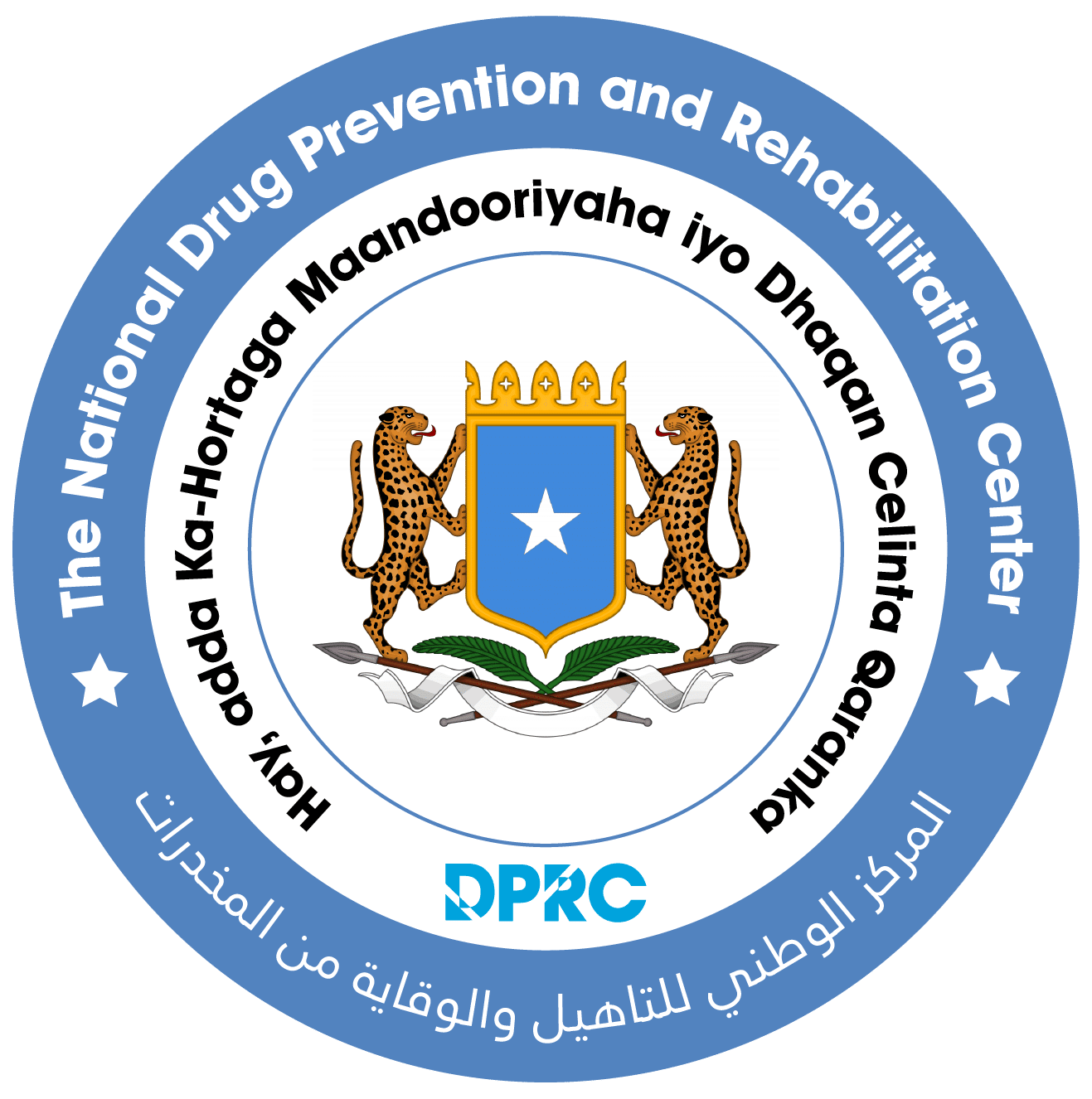 Drug Prevention and Rehabilitation Center